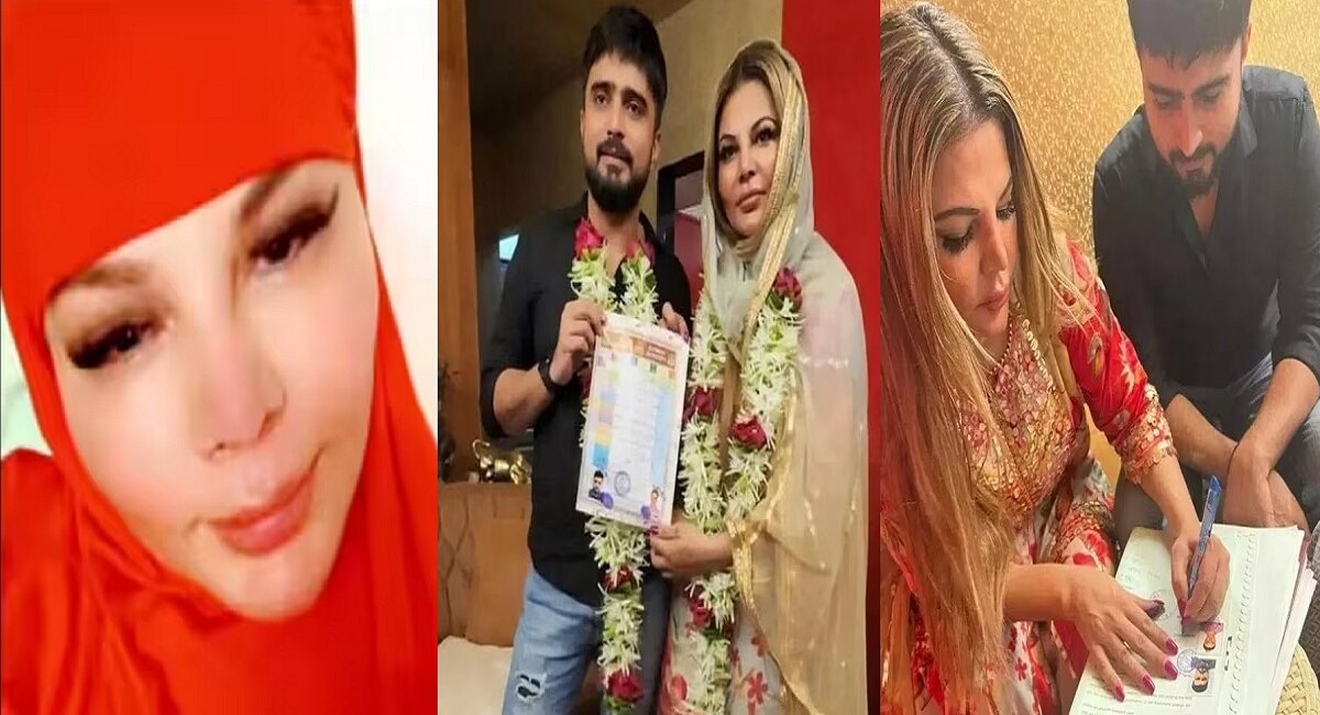 Trending Video Rakhi Sawant Wears Hijab Video And Love Jihad Rakhi