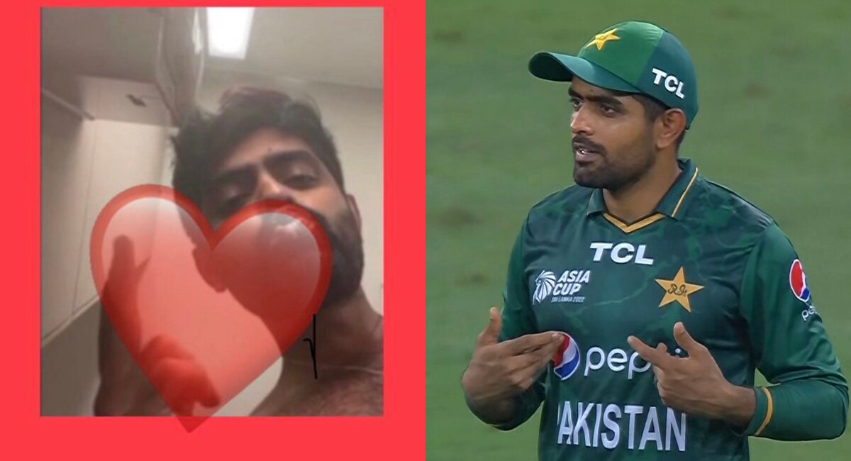 Babar Azam Caught In Honey Trap Sexting Personal Pictures Video Leaked