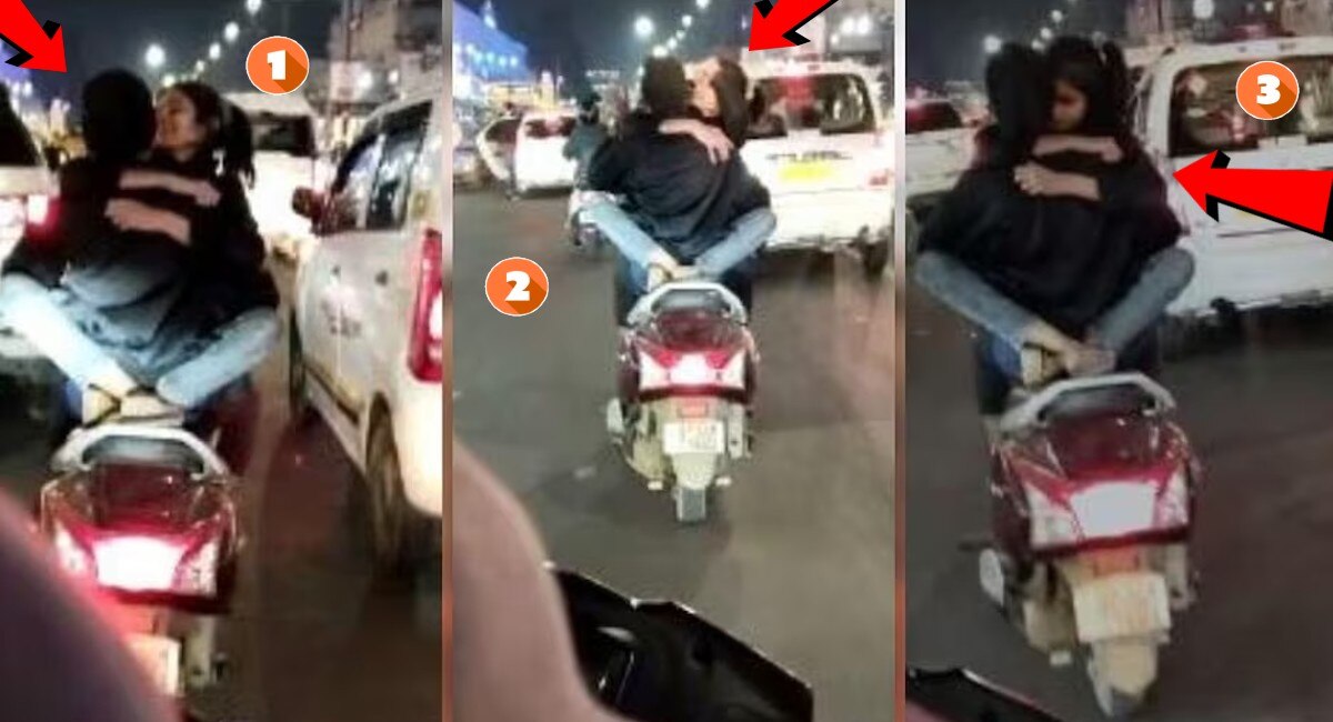 Watch Viral Video : Girl and Boy Did Obscene Act on Scooter in Lucknow Video gone viral on ...