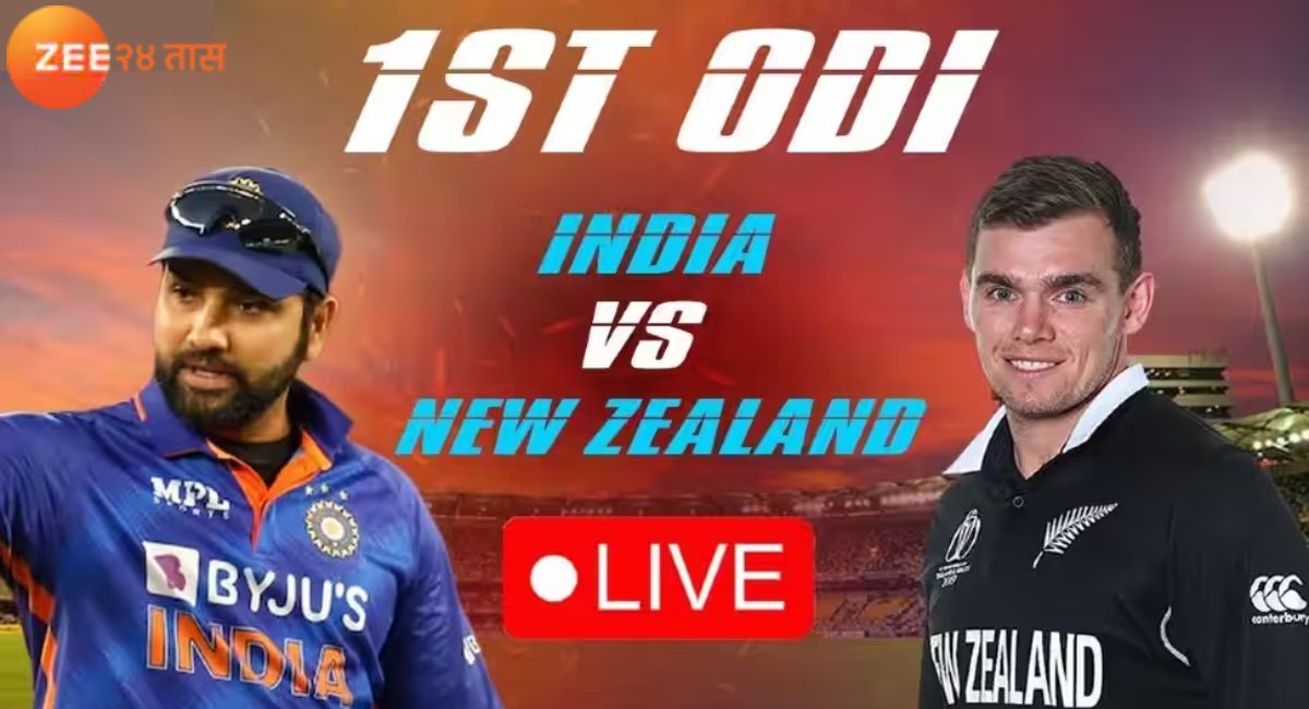 India vs New Zealand 1st ODI LIVE Score when and where to watch playing ...