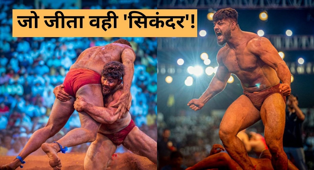 sikander sheikh became visapur kesari defeating punjab wrestler ...