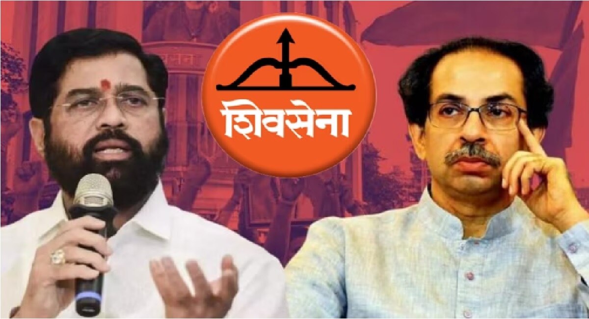 Shinde group is not a political party Thackeray group lawyer Kapil ...