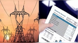 electricity per unit price News in Marathi, electricity per unit price ...