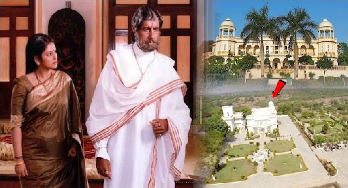 Sooryavansham See Amitabh Bachchan haveli where Sooryavansham was shot