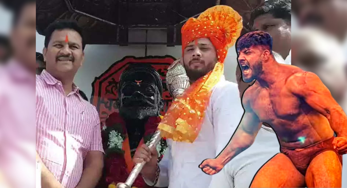 sikandar sheikh expressed his belief that will bring maharashtra kesari ...