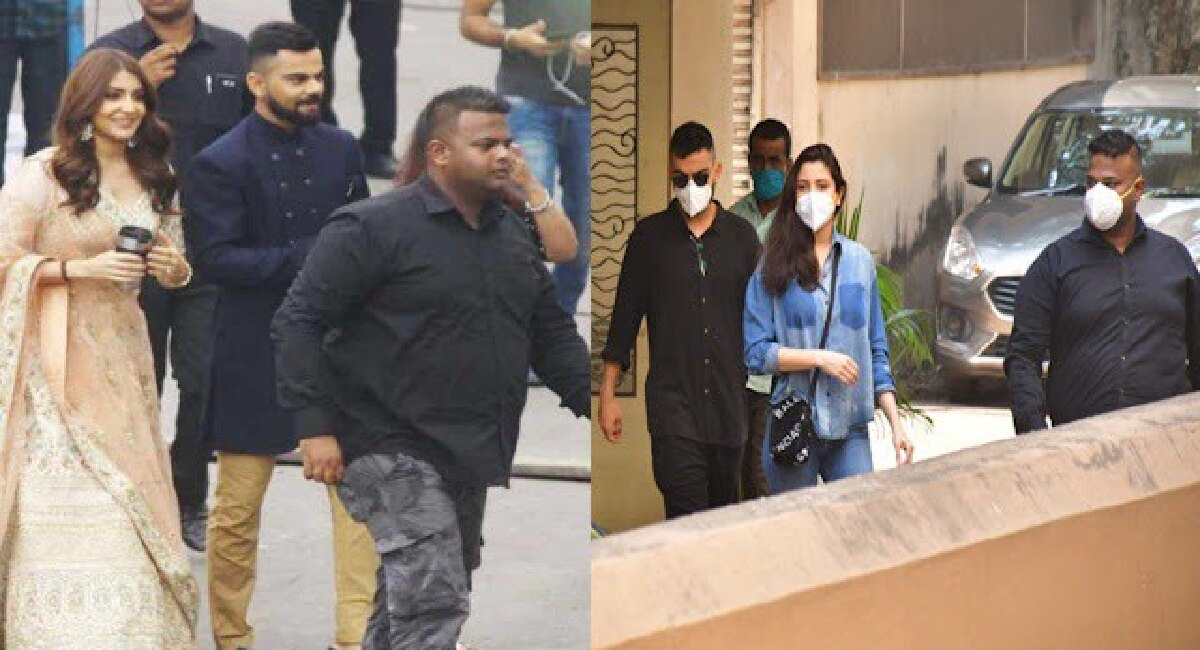 Virat-Anushka celebraty couple bodyguard gets 1 crore salary per year