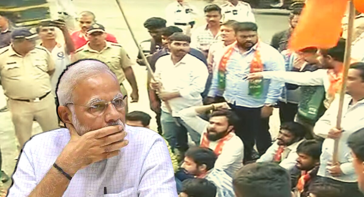 Bbc Documentary On Modi Screening Row In Tata Institute Of Social