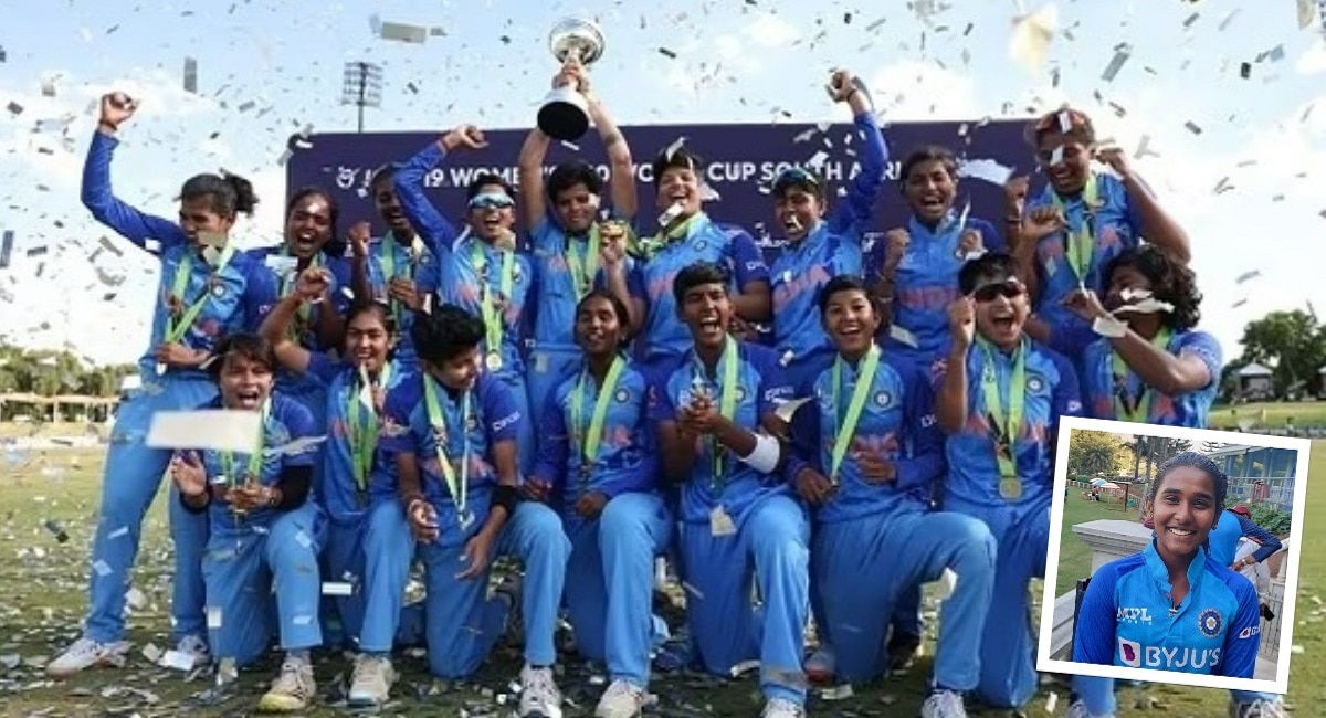 U19 Women T20 World Cup Celebration trisha reddy father had to sell gym ...