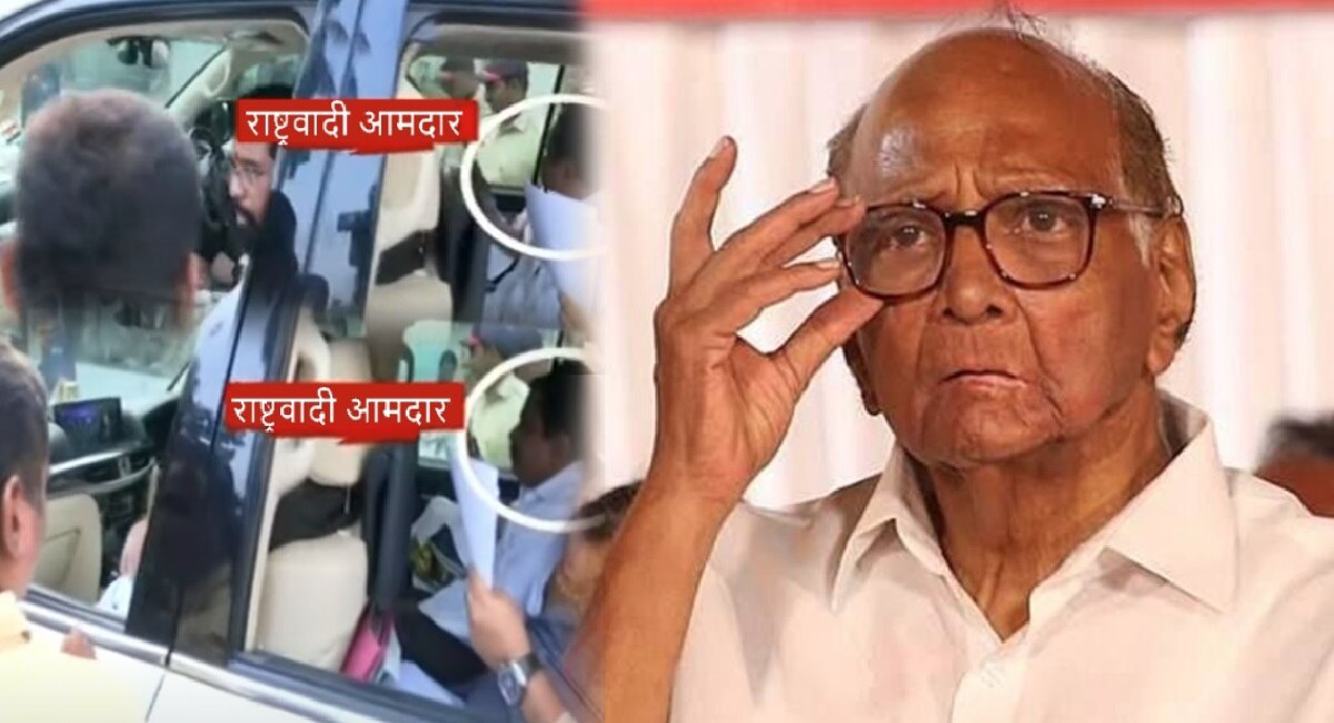 Pimpri NCP MLA anna bansode Travel in CM Eknath Shinde Car | NCP MLA in CM Shinde Car ...