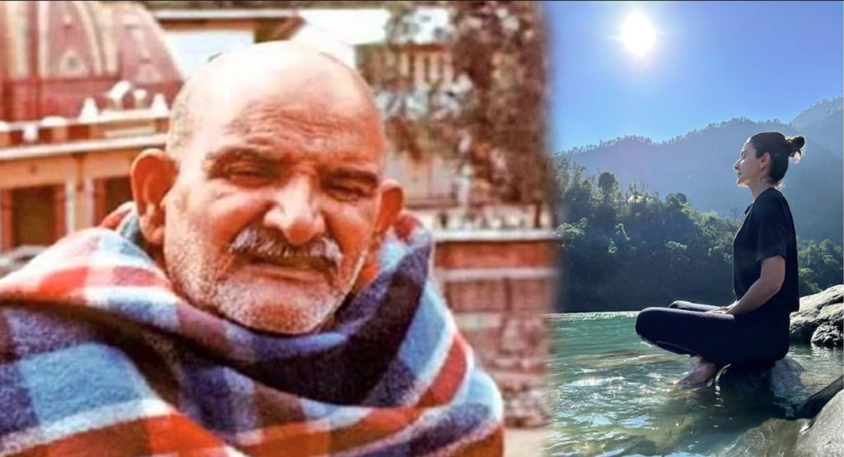 Neem Karoli Baba Tips Quotes for better life anuska sharma virat also ...