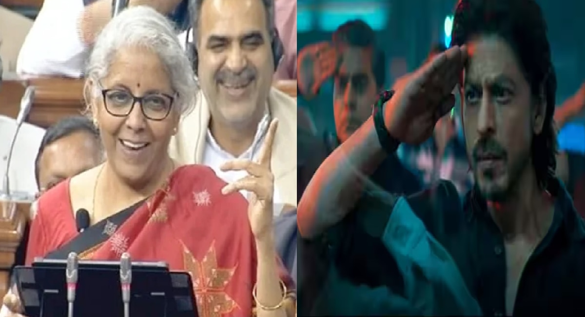 Union Budget 2023 Opposition MP malook nagar compared Modi government ...
