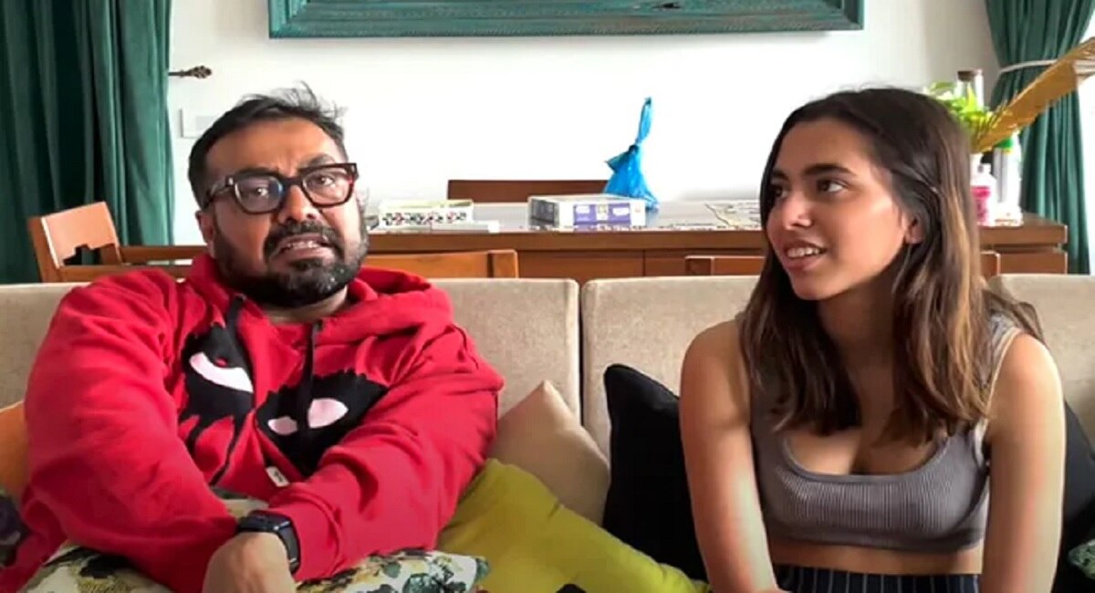 Anurag Kashyap reveals shocking information about daughter aaliyah | मी ... Anurag Kashyap reveals shocking information about daughter aaliyah | मी ...