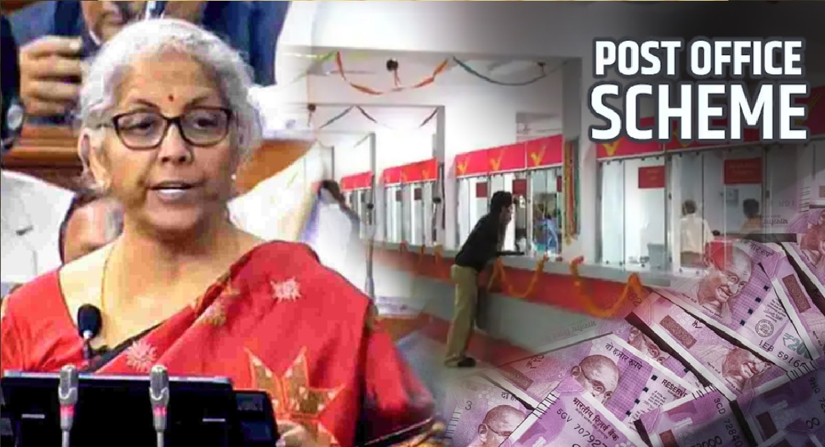 budget 2023 govt increases limit for pomis post office monthly income ... budget 2023 govt increases limit for pomis post office monthly income ...