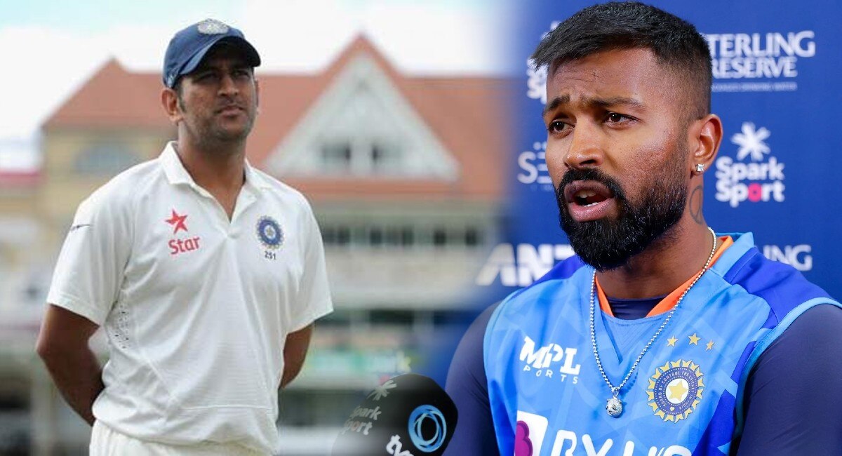 Hardik Pandya Talking about Test Cricket and playing the MS Dhoni role ...