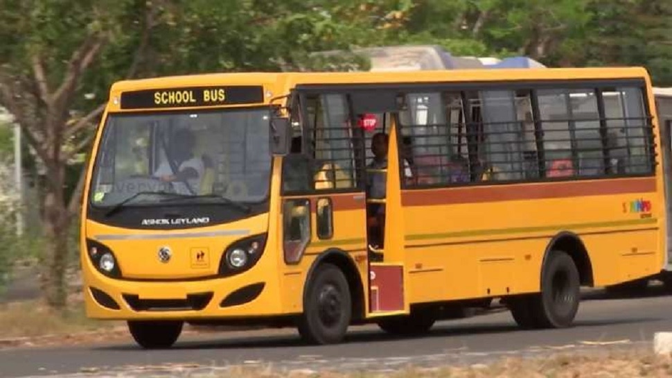 what is the reason behind the yellow colour of school bus