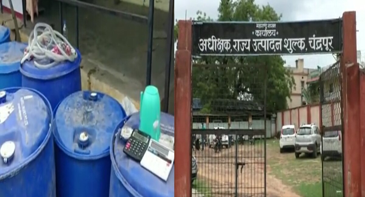 Chandrapur News absconding accused in the fake country liquor factory ...