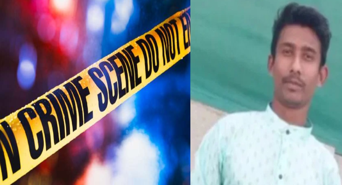 nanded crime news young man is killed due to a misunderstanding of having an immoral relationship