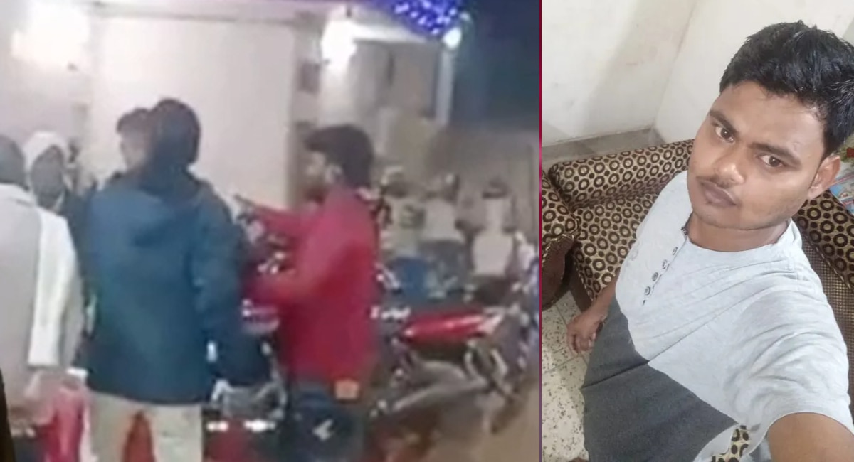 MP crime news groom ran away from the mandap when the Apache bike was ...