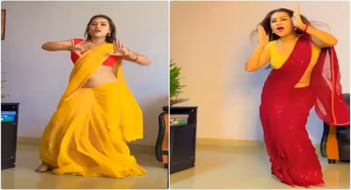 Woman Dance Bold and hot moves Trending Video seeing everyone crazy ...
