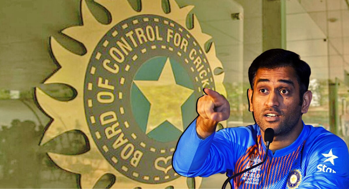 MS dhoni will be next chief selector of BCCI indian cricket team say ...