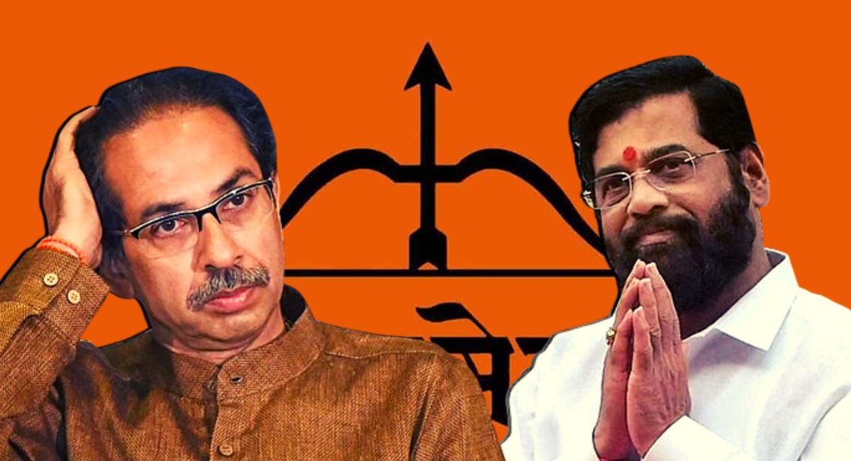 Shiv Sena escaped Thackeray's hands The Election Commission said the reason maharastra politics ...