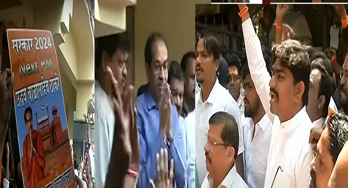 Maharashtra Politics uddhav thackeray apeal to shivsainik outside of ...