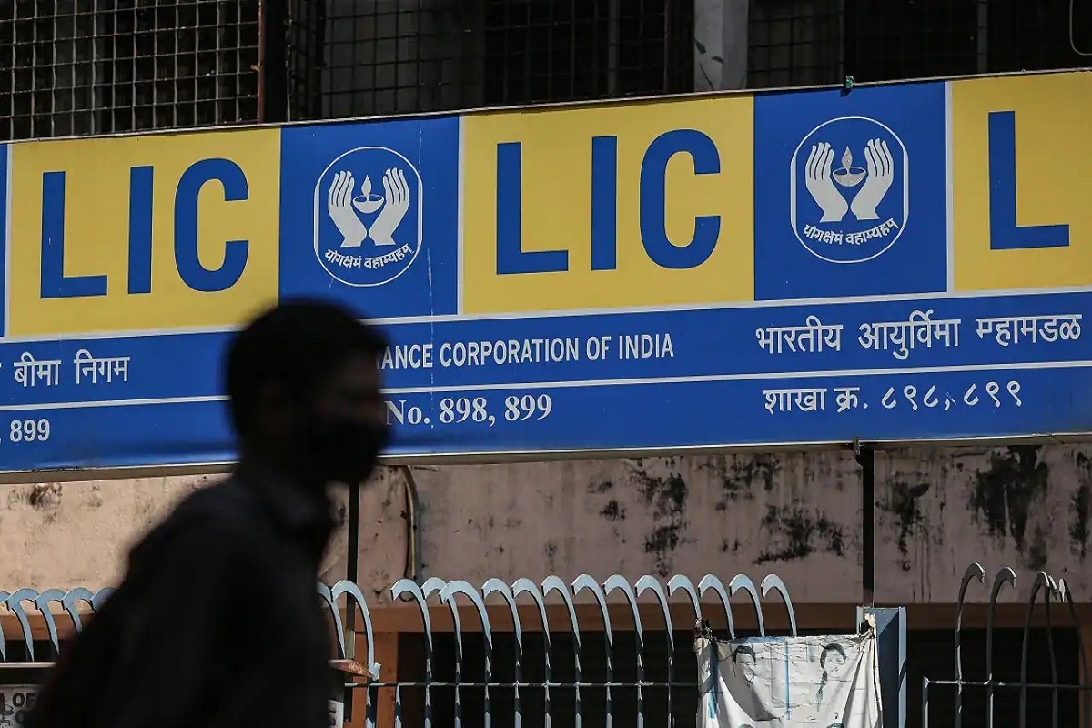lic policy holders will link your pan card with policy till 31 march ...