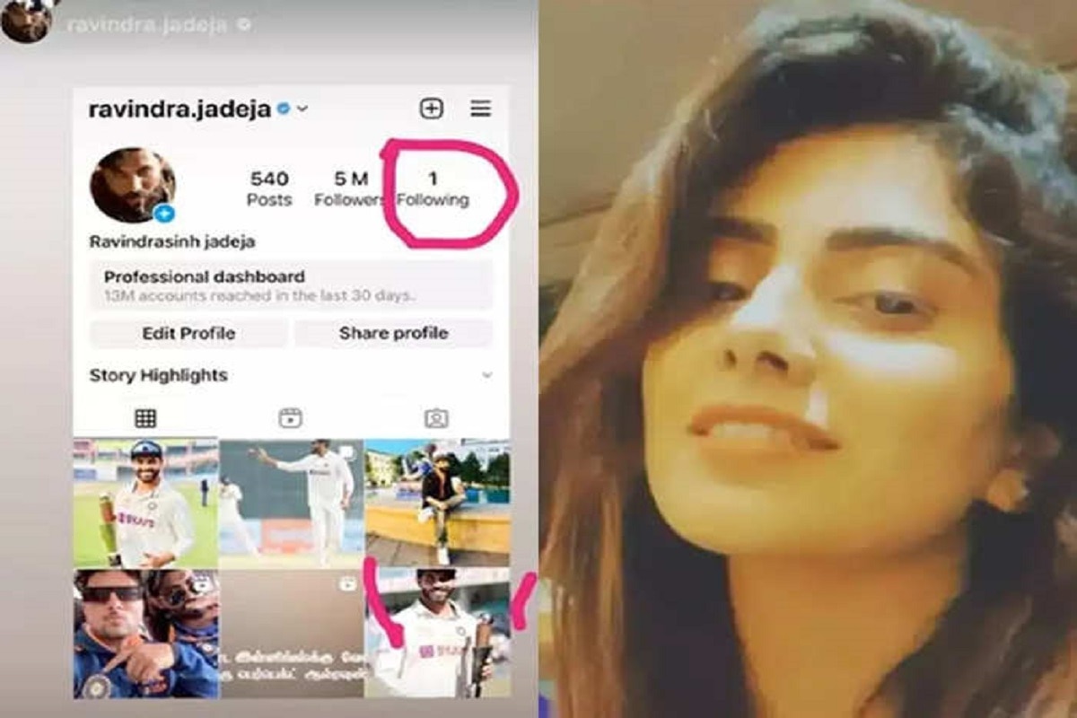 ravindra jadeja following nathan lyon for just 24 hours in instagram ...