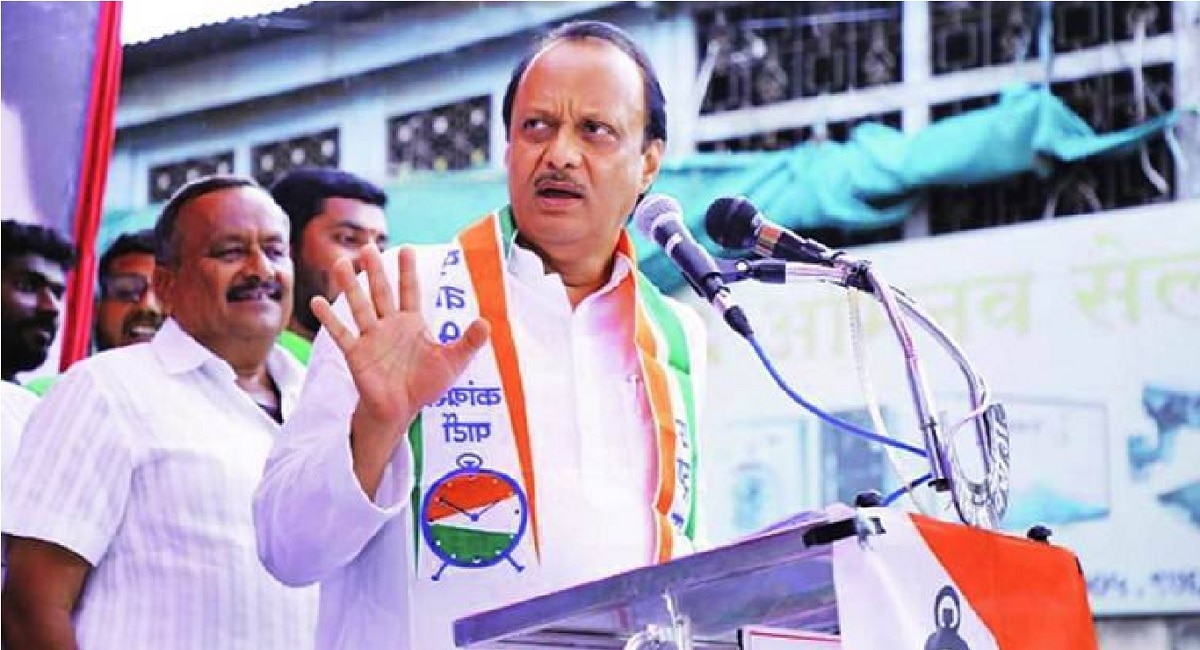 Chief Minister Eknath Shinde song was played in Ajit Pawar rally Ajit ...