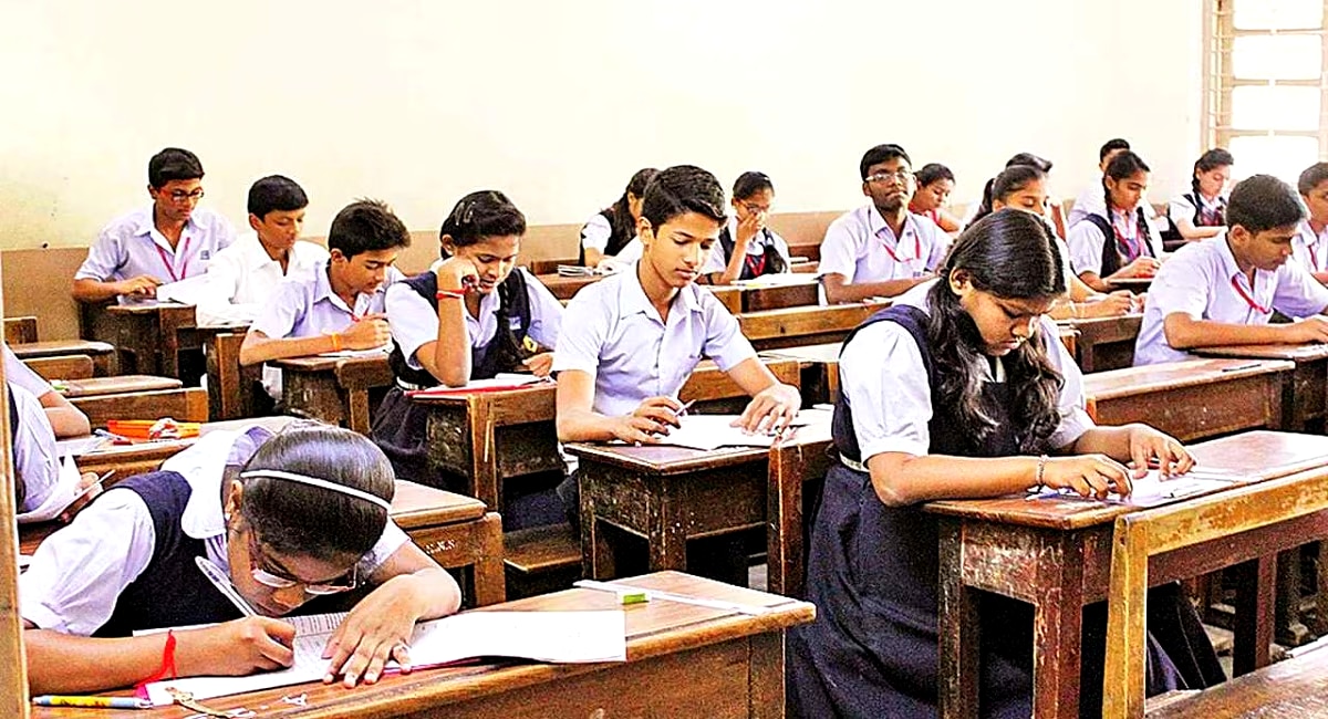 SSC HSC Exam ssc-hsc-exam