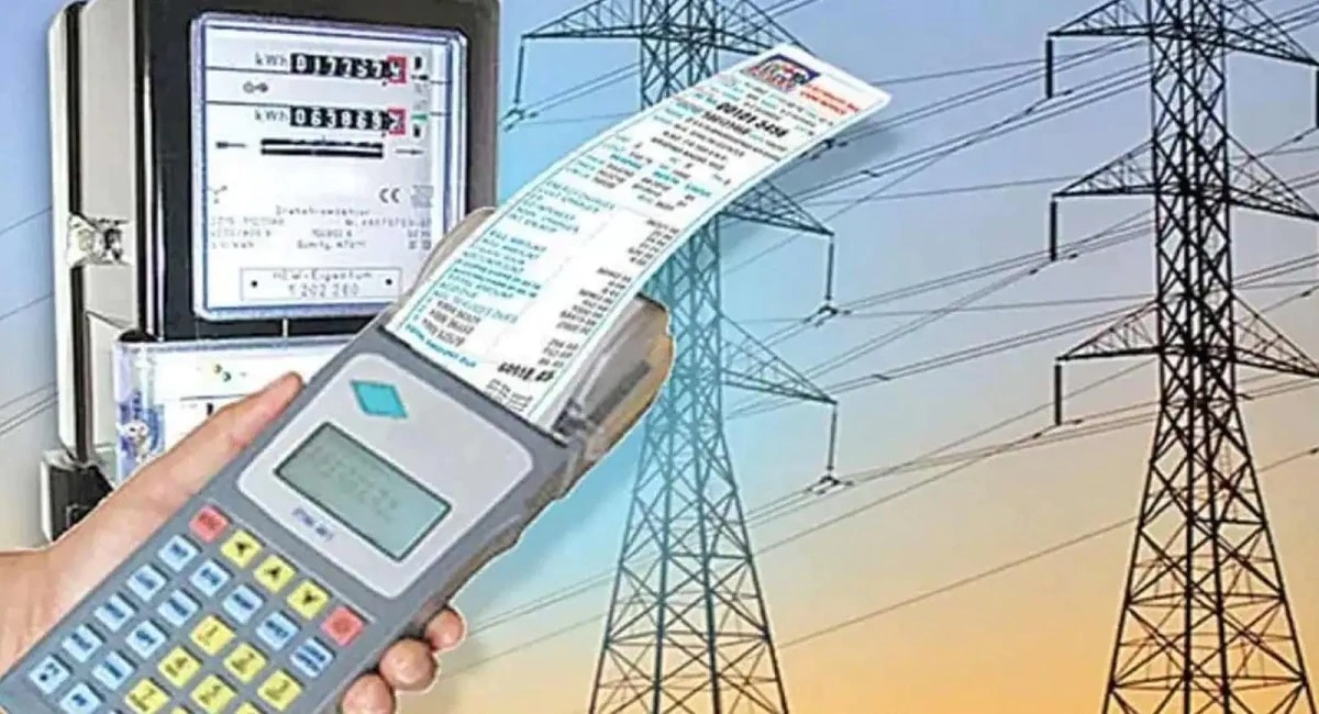 electricity bill hike can be control with this gadget in market