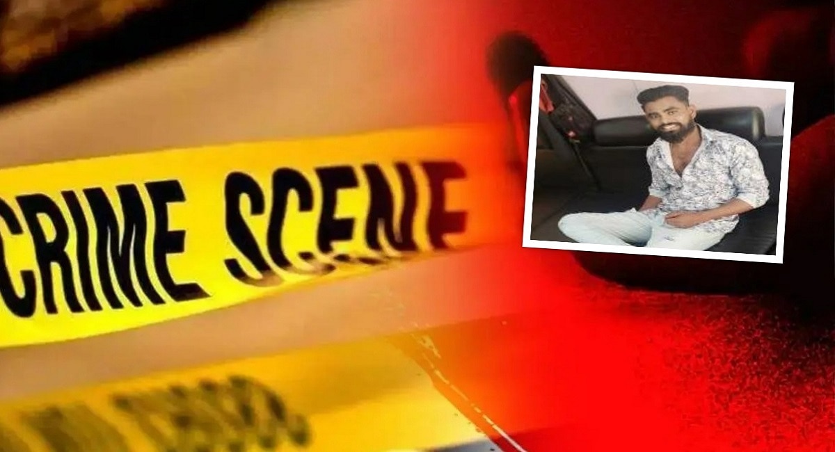 A brother murders man who was stalking his sister in Nashik | "तू ...
