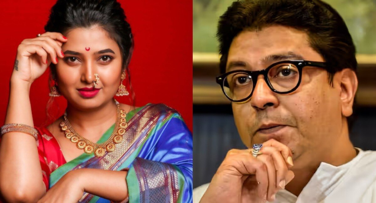 Prajakta Mali On Mns Leader Raj Thackeray in rapid fire patal tr ghya ...