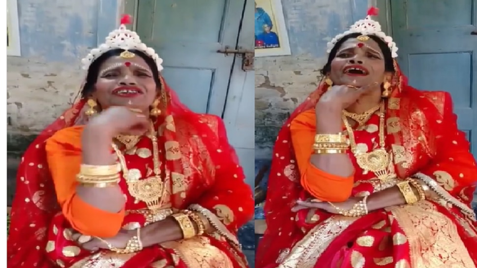 Good News Ranu Mandal stuck in marriage The first look of the wedding ...