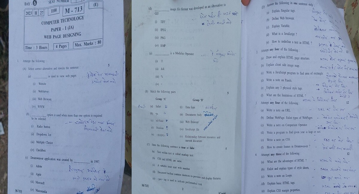 In Beed English language question paper was given to the students of ...