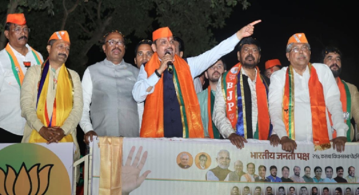 Pune Bypoll Election Result: मोठी बातमी! मतमोजणीच्या पूर्वसंध्येला ...