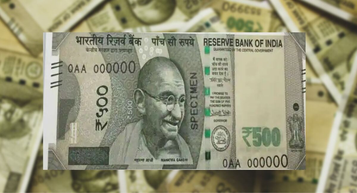 Fake five hundred rupee note with green stripe next to Gandhiji photo ...