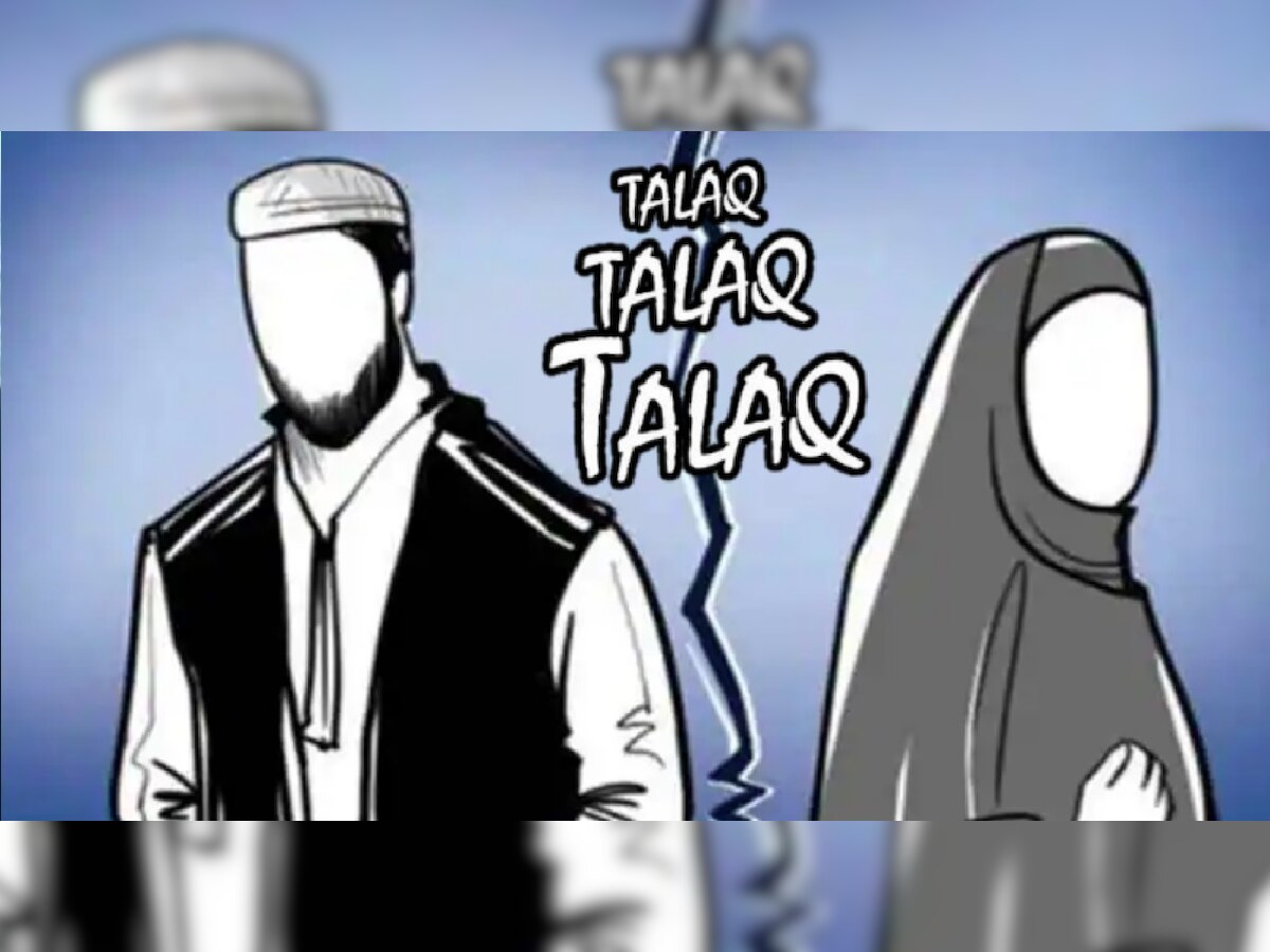 Triple Talaq: पत्नीची त्वचा कोरडी पडते म्हणून दिला घटस्फोट! पत्नी ...