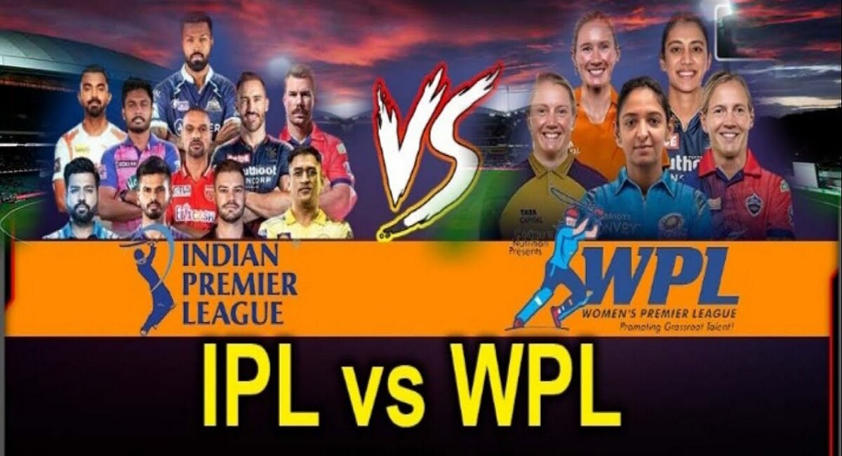 WPL 2023 : IPL पेक्षा WPL स्पर्धा जरा हटके! महिला प्रीमियर लीगचे नियम ...