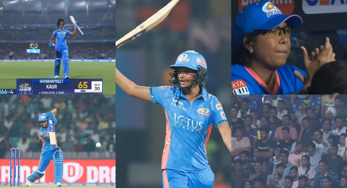 WPL 2023 GG vs MI: पहिल्याच सामन्यात Mumbai Indians चा विजय; गुजरात जाएंट्सचा उडवला धुव्वा ...