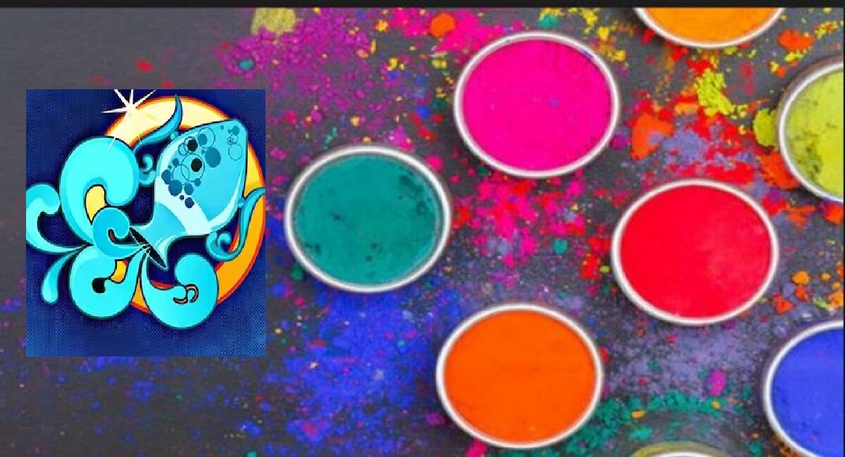 Happy Holi 2023 Lucky Colors : होळीच्या दिवशी चुकूनही 'हे' रंग वापरू ...
