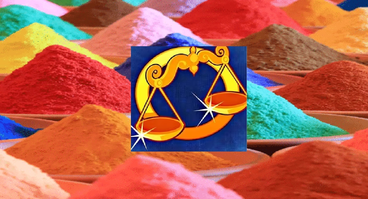 Happy Holi 2023 Lucky Colors : होळीच्या दिवशी चुकूनही 'हे' रंग वापरू ...