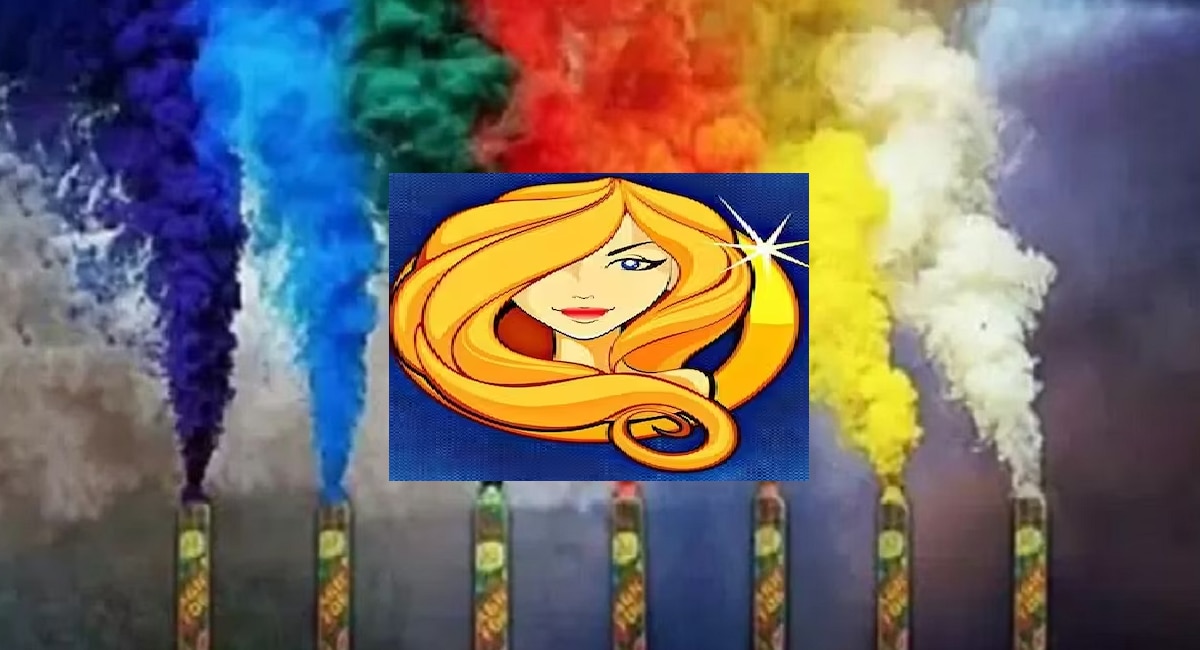 Happy Holi 2023 Lucky Colors : होळीच्या दिवशी चुकूनही 'हे' रंग वापरू ...