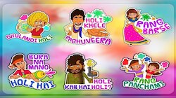 WhatsApp Sticker News in Marathi, WhatsApp Sticker Breaking News ...
