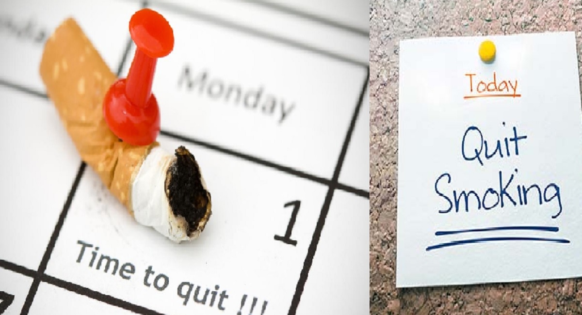 No Smoking Day: धूम्रपान कायमचं सोडायचं आहे , पण सुटत नाही ? या पाच ...