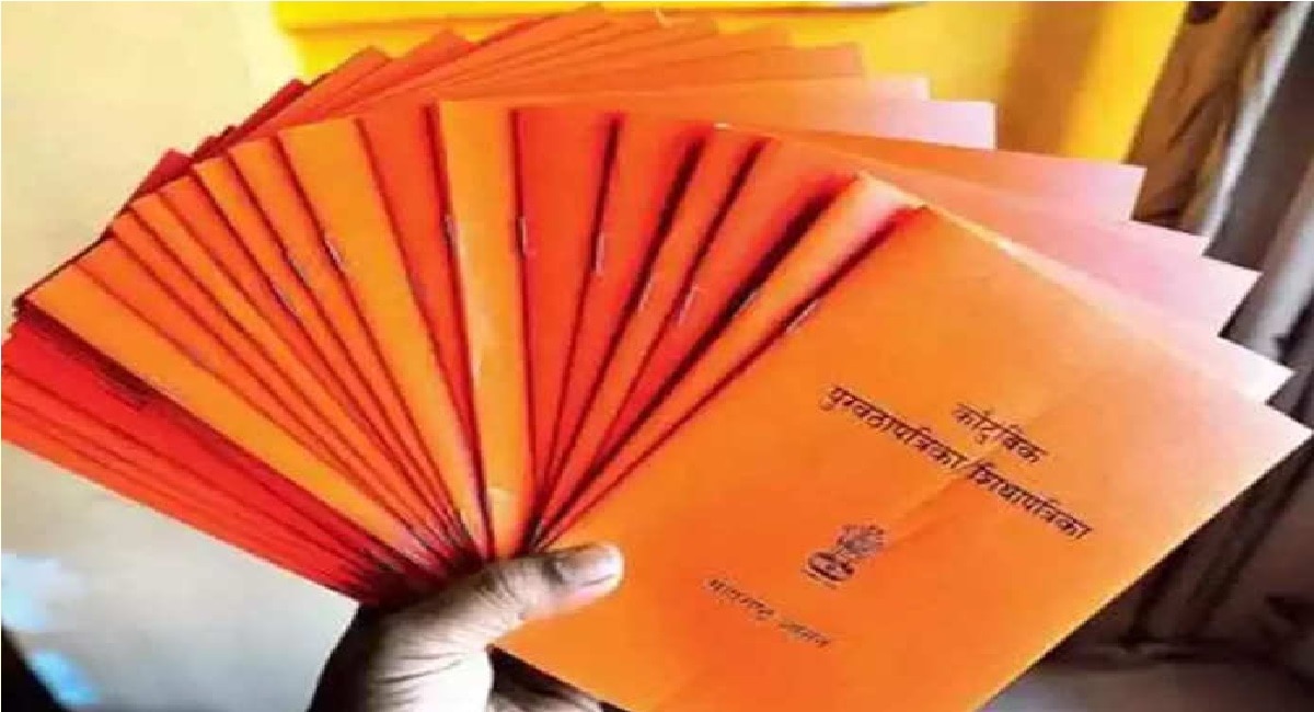 Modi government decision to make Ayushman card for free treatment of ...