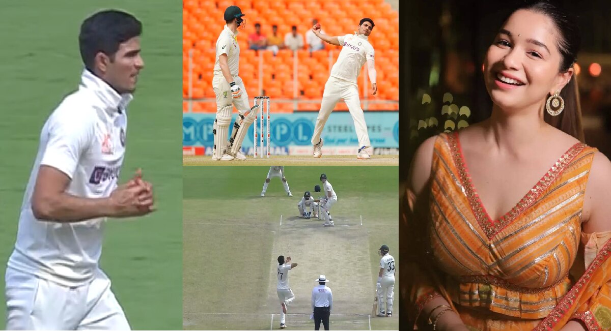 Shubman Gill was seen bowling in the last test fans enjoyed a lot said ...