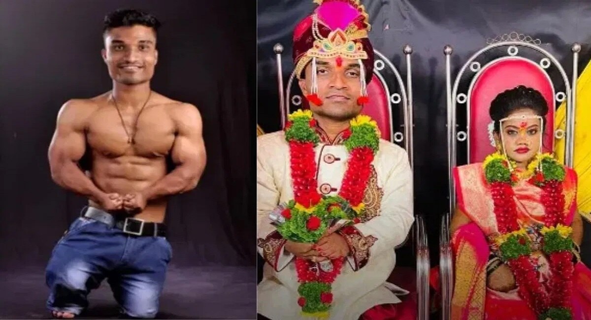 Pratik Mohite : जगातील सर्वात कमी उंचीच्या बॉडीबिल्डरच्या लग्नाचा बार ...