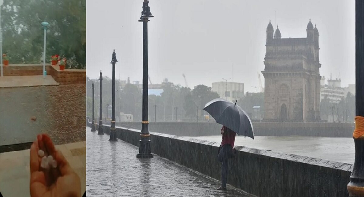 Mumbai Rain : मुंबईत पुढील 3- 4 दिवस पावसाची हजेरी, दुपारचं तापमान कमी ...