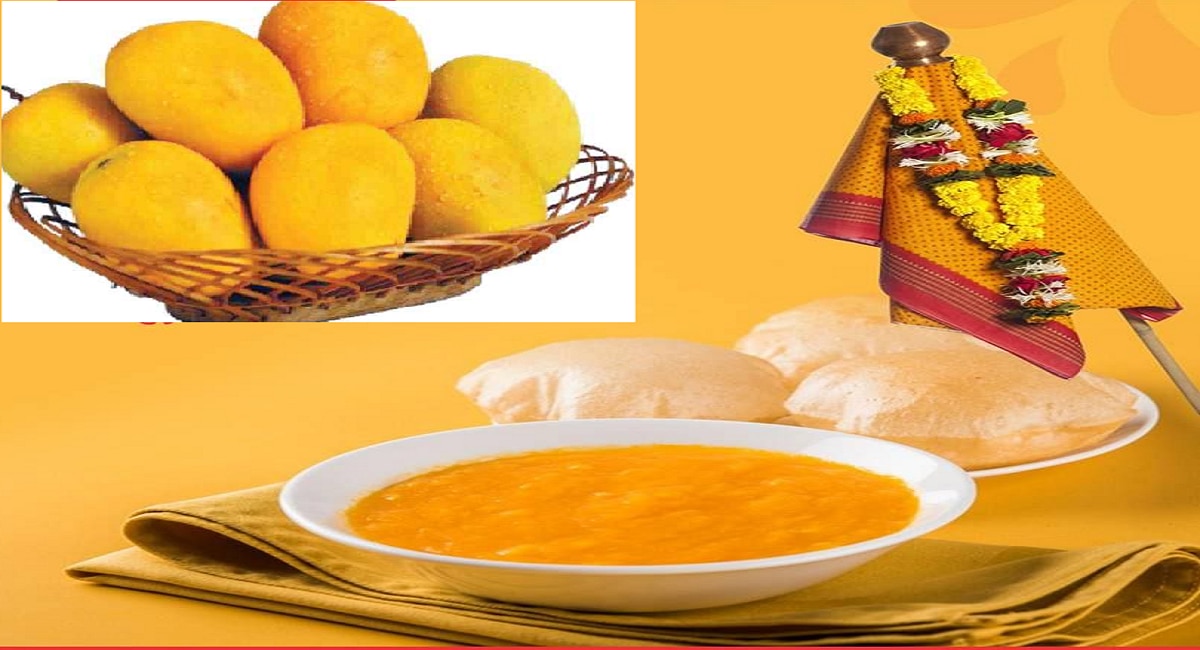 Gudi Padwa च्या मुहूर्तावर वर्षातील पहिला हापूस आंबा विकत घेत आहात ...